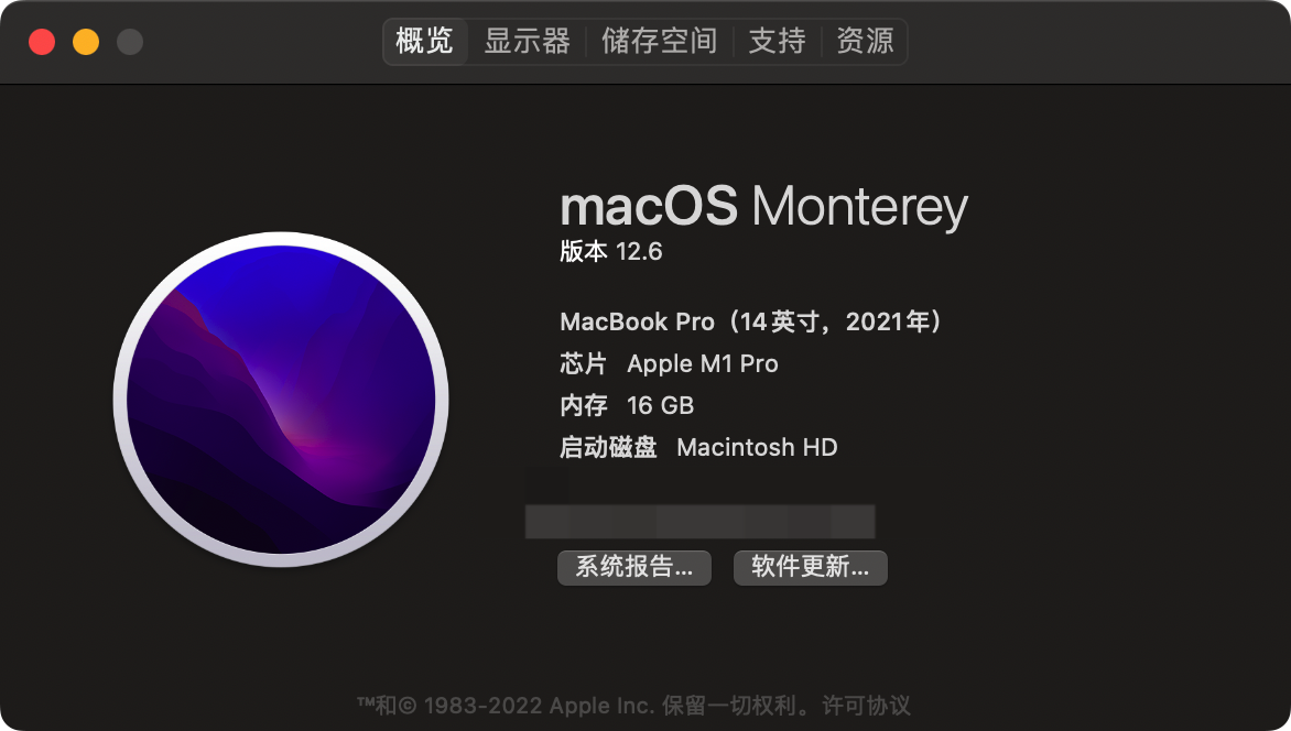 I Dont Know Why Macos Cant Pull The Mirror · Issue 45213 · Mobymoby · Github 0207