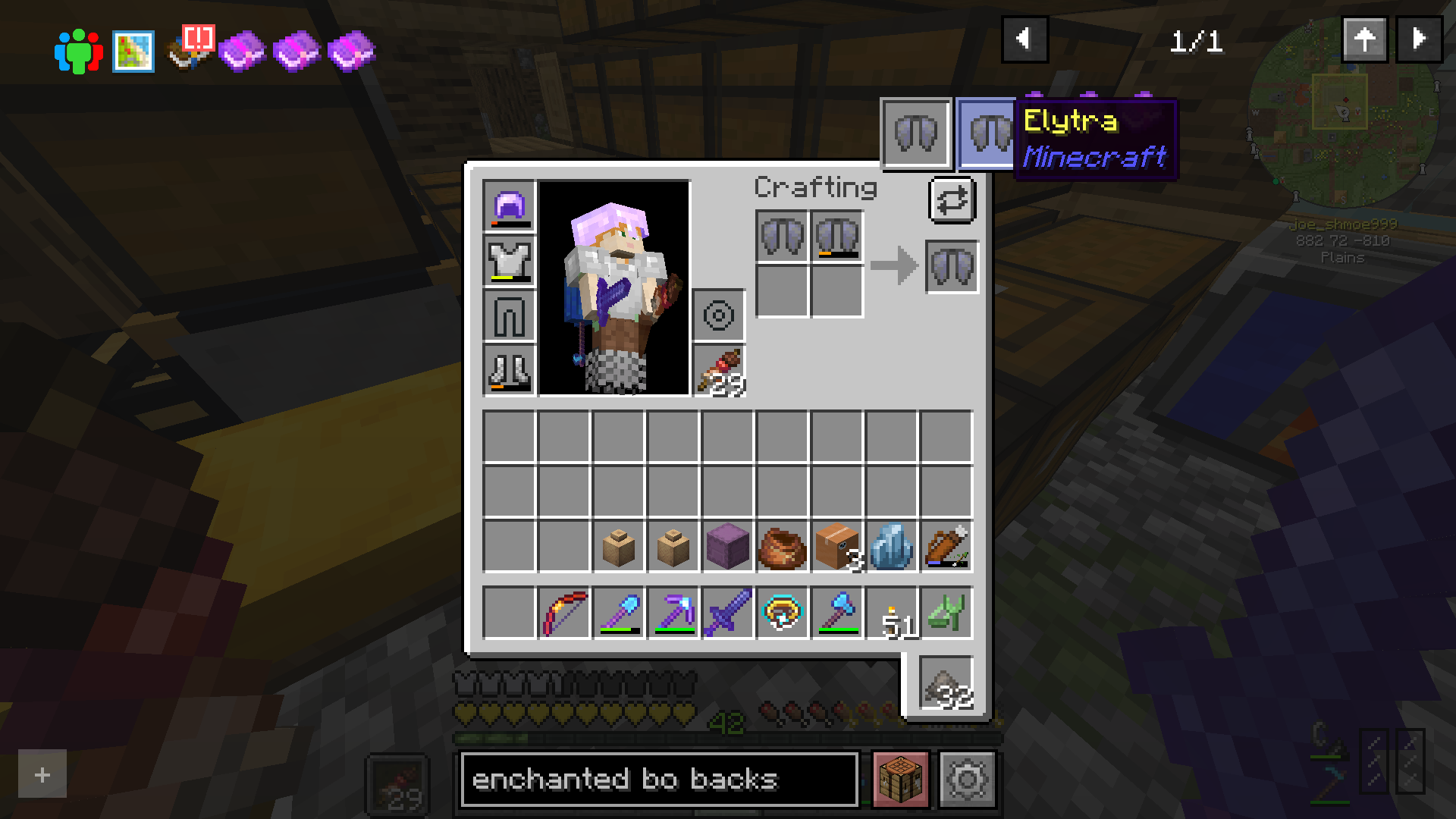 Combining damaged crude elytras gives a regular elytra · Issue #3198 · FTBTeam/FTB-Modpack ...