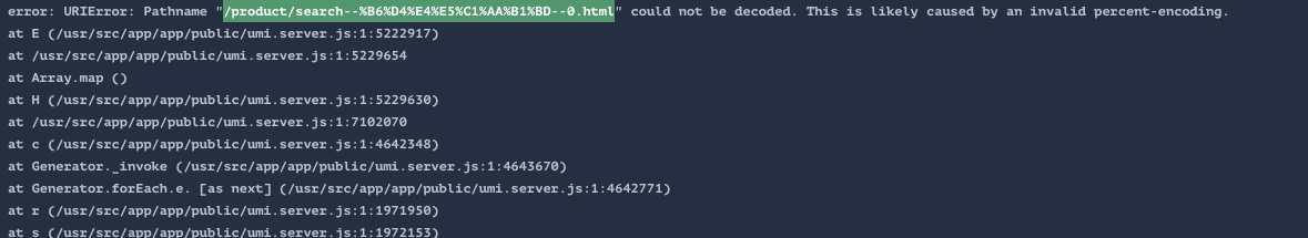 [Bug] ssr 模式，访问特殊链接报错 · Issue #7329 · umijs/umi · GitHub