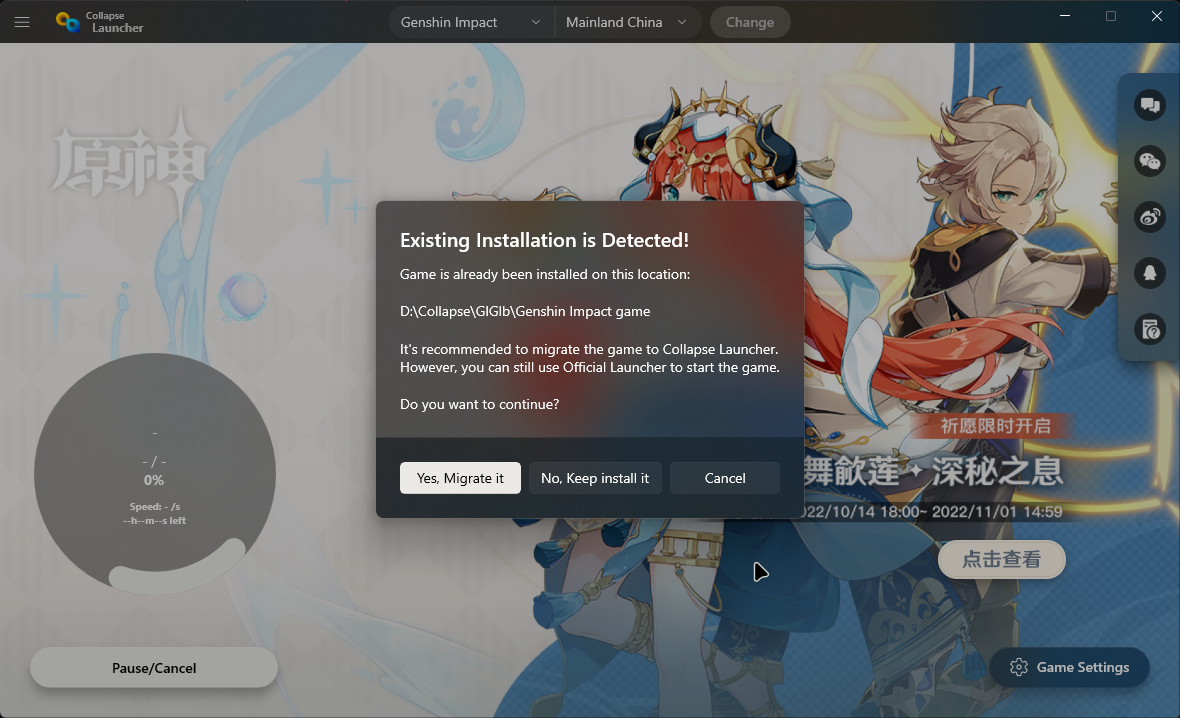 [Error] [Genshin Impact] Unhandled Error · Issue #46 · CollapseLauncher ...