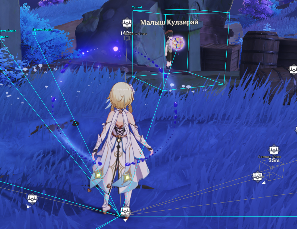 `ESP`: Temari not detected as done · Issue #160 · Akebi-Private/Akebi-Issue-Tracker · GitHub