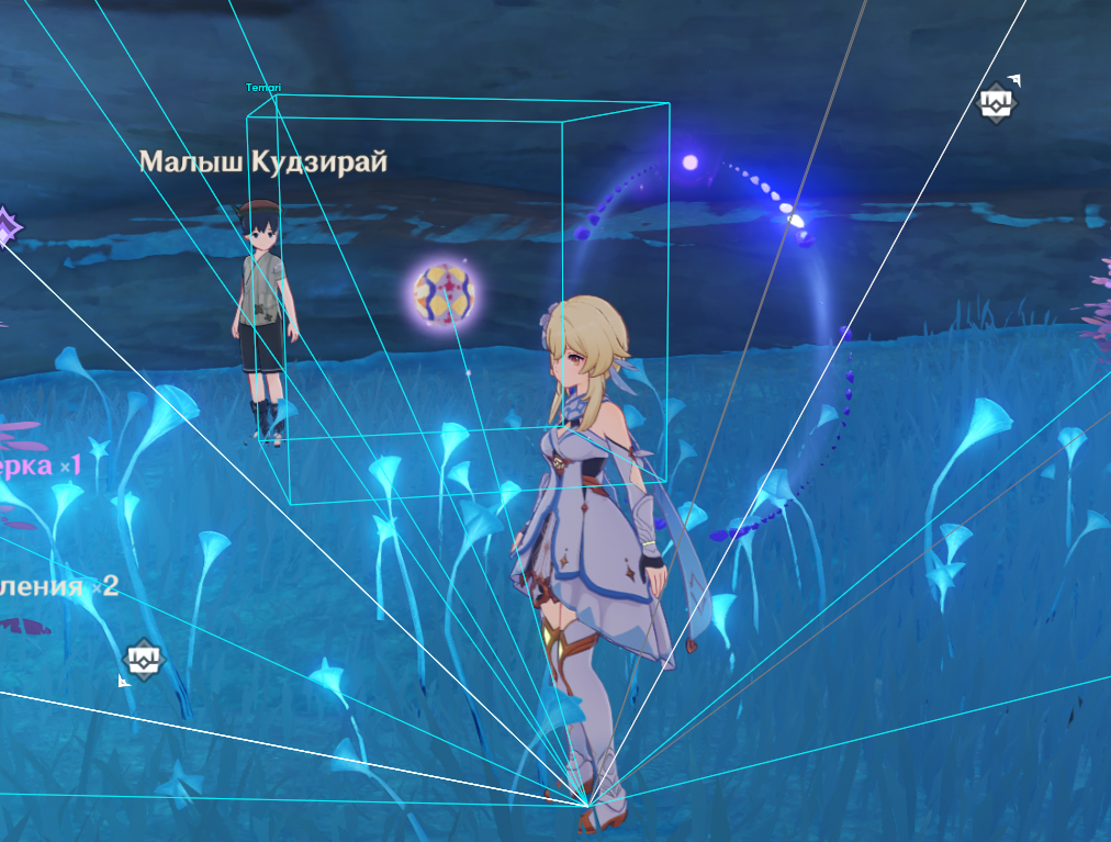 `ESP`: Temari not detected as done · Issue #160 · Akebi-Private/Akebi-Issue-Tracker · GitHub