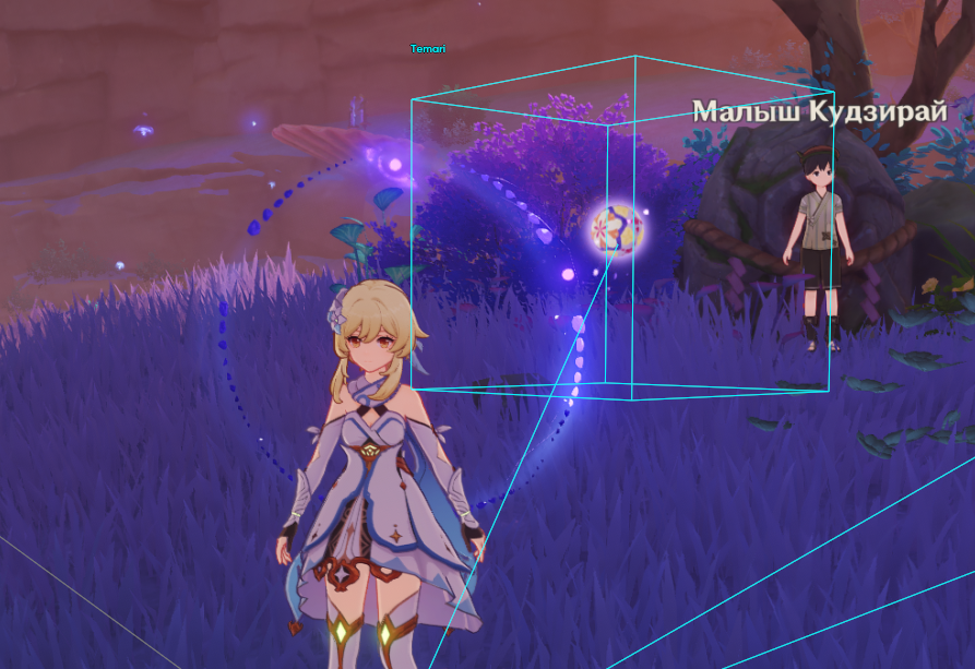 `ESP`: Temari not detected as done · Issue #160 · Akebi-Private/Akebi-Issue-Tracker · GitHub