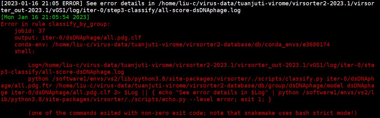 when i use virsorter2, i met a question, need some help!! · Issue #148 · jiarong/VirSorter2 · GitHub