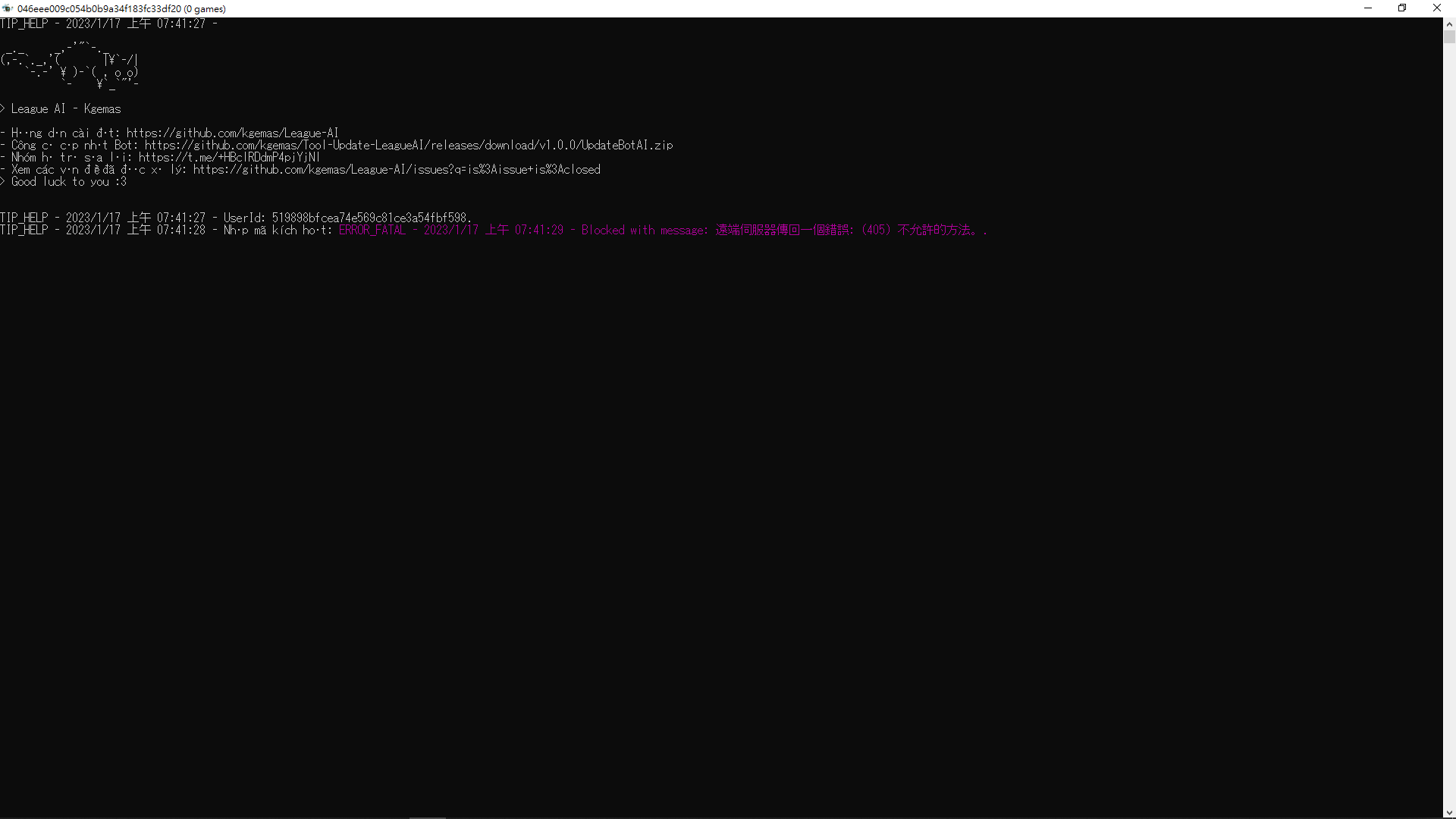 [BUG] Error_Fatal on TW server · Issue #34 · kgemas/League-AI · GitHub