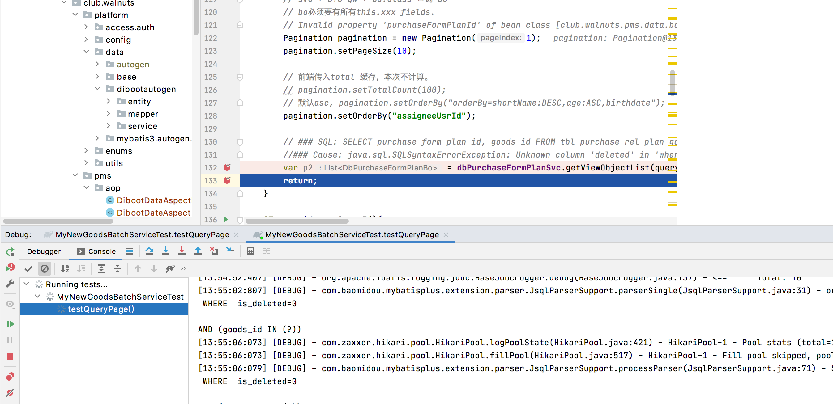 生成的sql delete有问题 · Issue #72 · dibo-software/diboot · GitHub