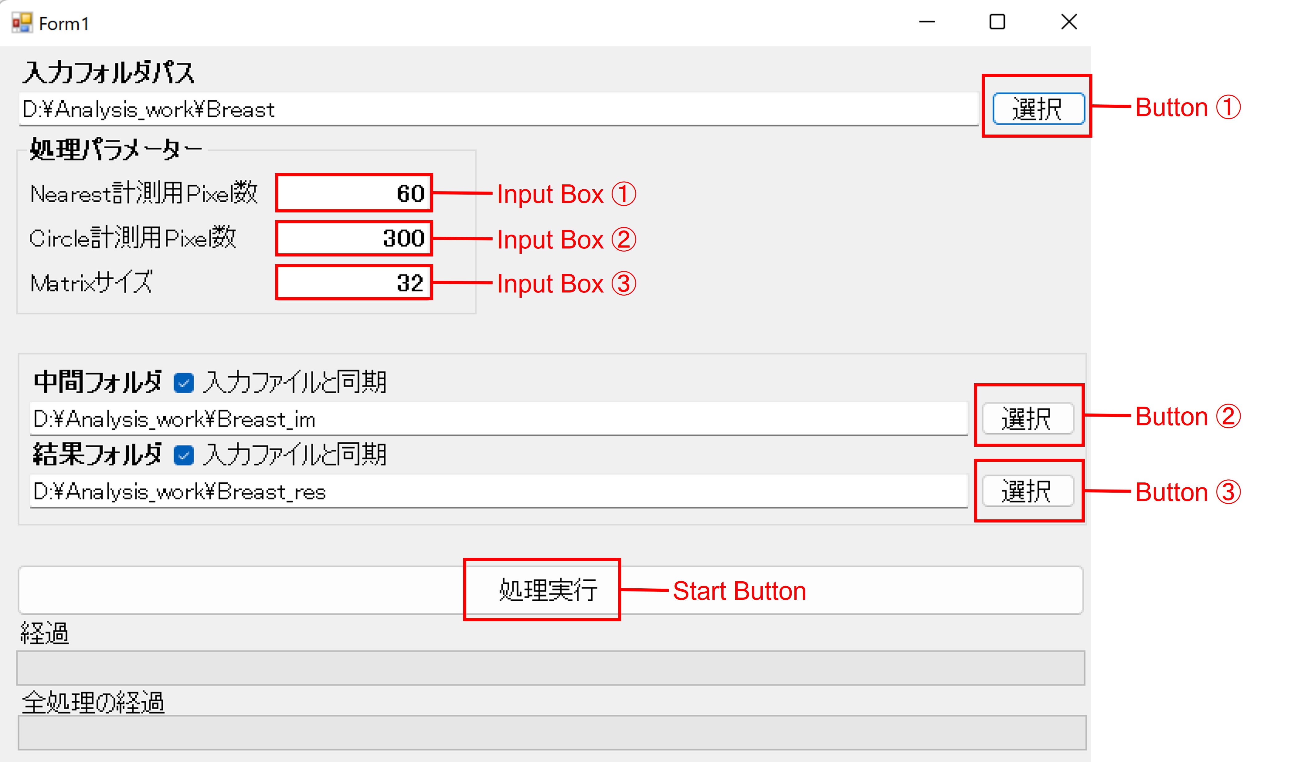 GitHub - Shen-tokyomed/Breast_AI_CFLCM_tool