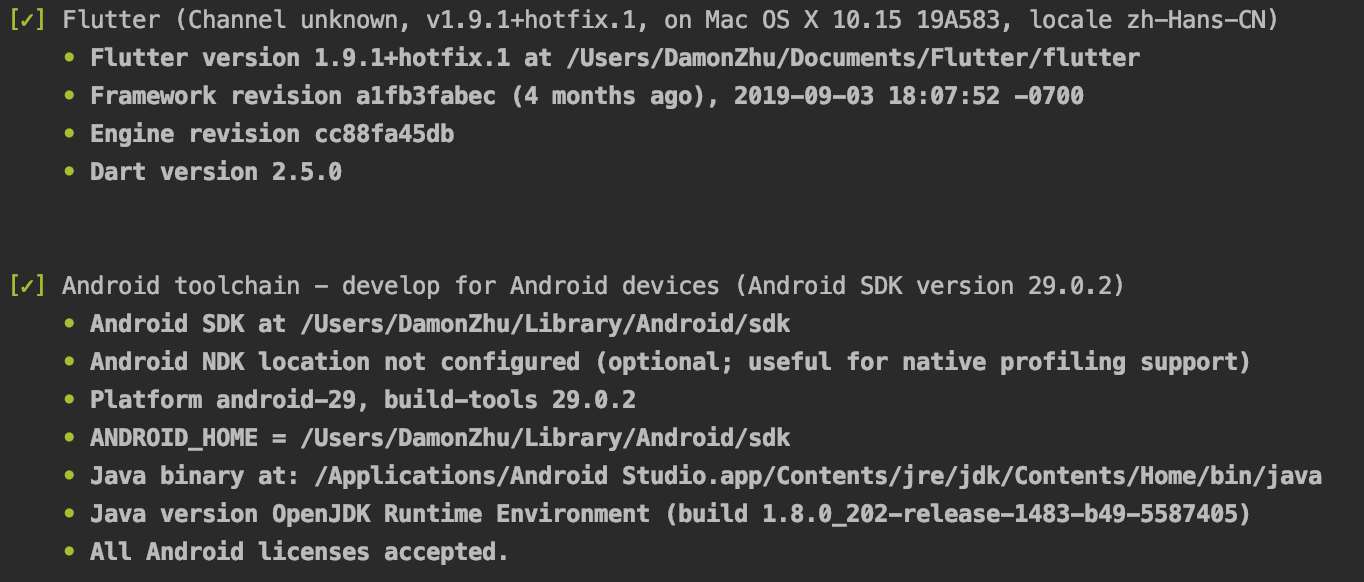 求助：怎么把Flutter项目作为一个module，集成到自己的项目中 · Issue #539 · alibaba/flutter_boost · GitHub