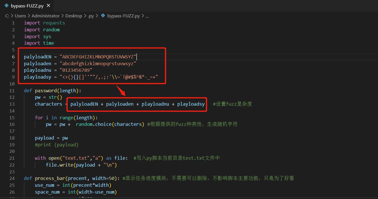 GitHub - IDATools/Fuzz-bypass: 可快速生成Fuzz数据，自定义Fuzz复杂程度及Fuzz长度。