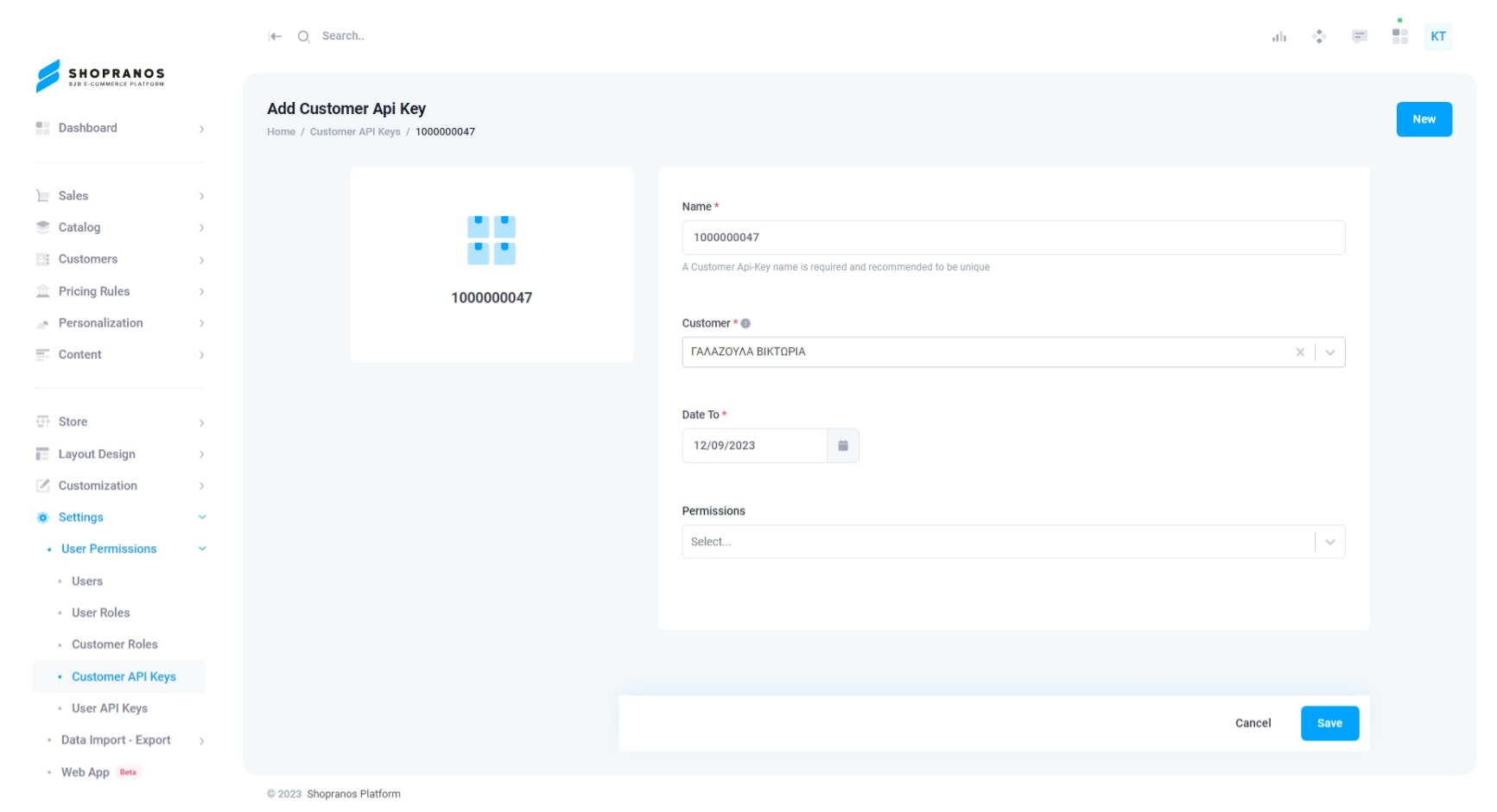 Customer API Key - Date to section · Issue #215 · Softone-Technologies-S-A/Shopranos-Issue ...
