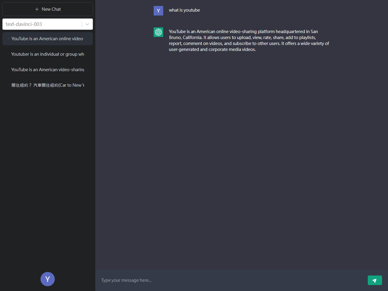 GitHub - asd456780/ChatGTPClone