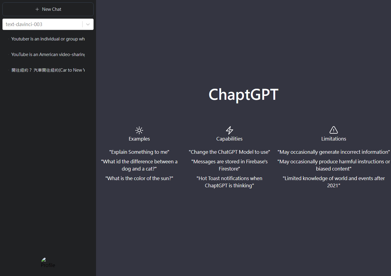 GitHub - asd456780/ChatGTPClone