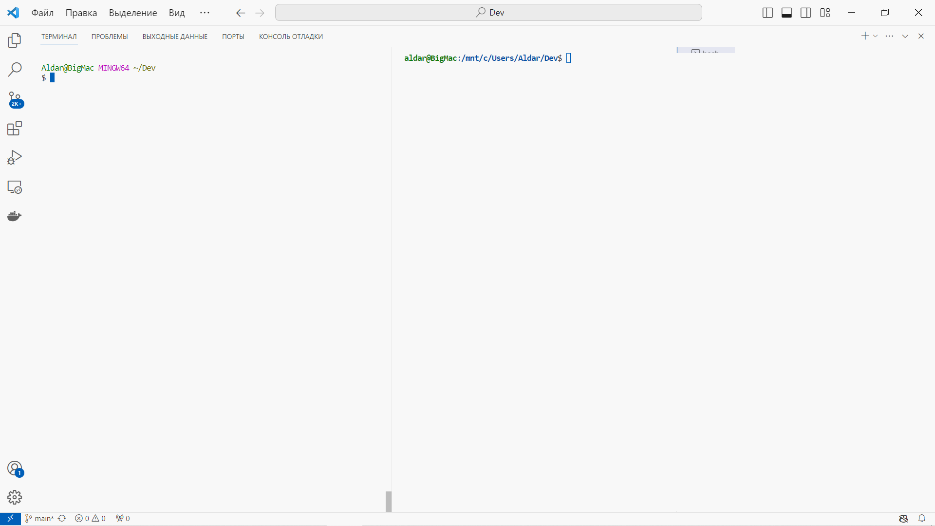 The list of terminals · Issue #195628 · microsoft/vscode · GitHub