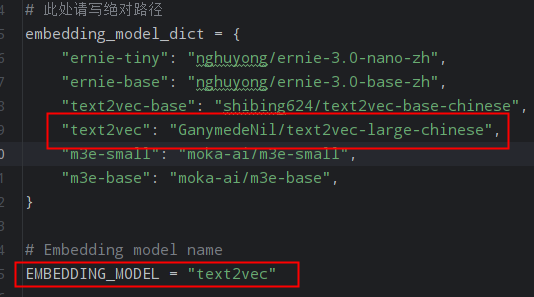 在加载本地embeddding模型时候报了如下错误 · Issue #891 · chatchat-space/Langchain-Chatchat · GitHub