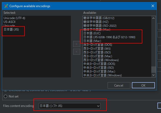 [NBug] 同一のキーを含む項目が既に追加されています。 · Issue #9395 · gitextensions ...