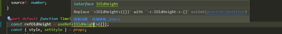 react + ts Replace ` ({})` with `· ·{}`eslintprettier/prettier · Issue #450 · prettier/eslint ...
