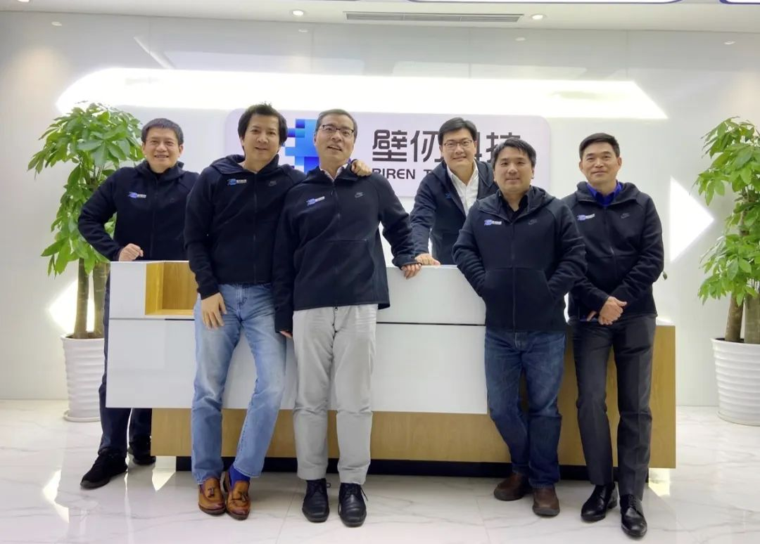 GitHub - ChipArticle/Biren-has-no-internal-fighting: 壁仞没有内斗 Biren has no internal fighting