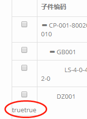 A little problem when I use treegrid extension · Issue #3741 ...