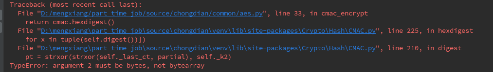 python37 AES-CMAC TypeError: argument 2 must be bytes, not bytearray ...