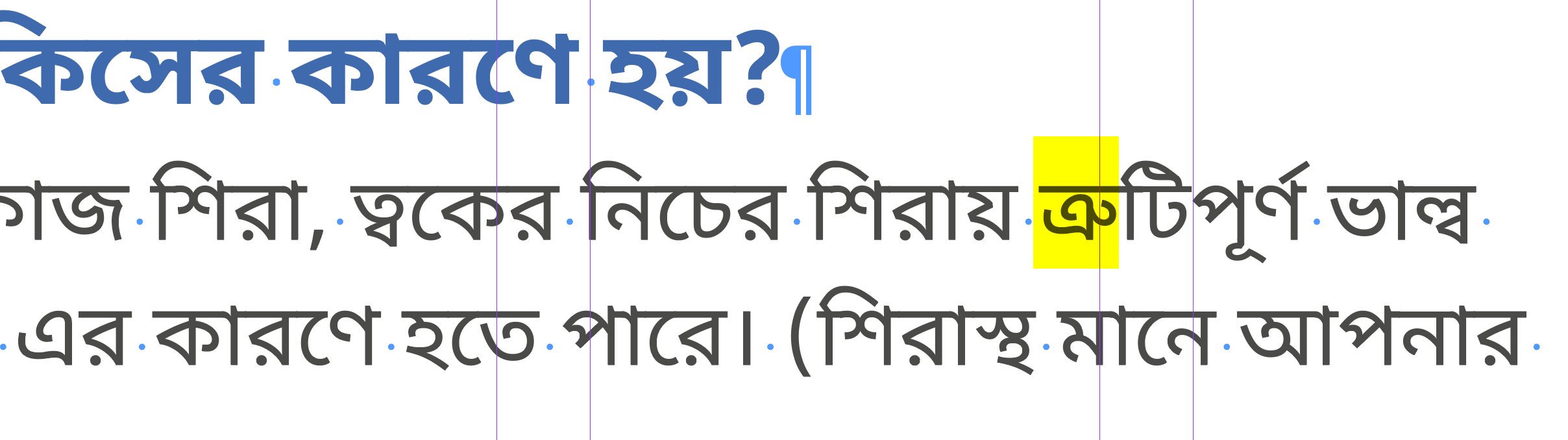 Bug in Noto Sans Bengali v2.003 · Issue #5793 · google/fonts · GitHub