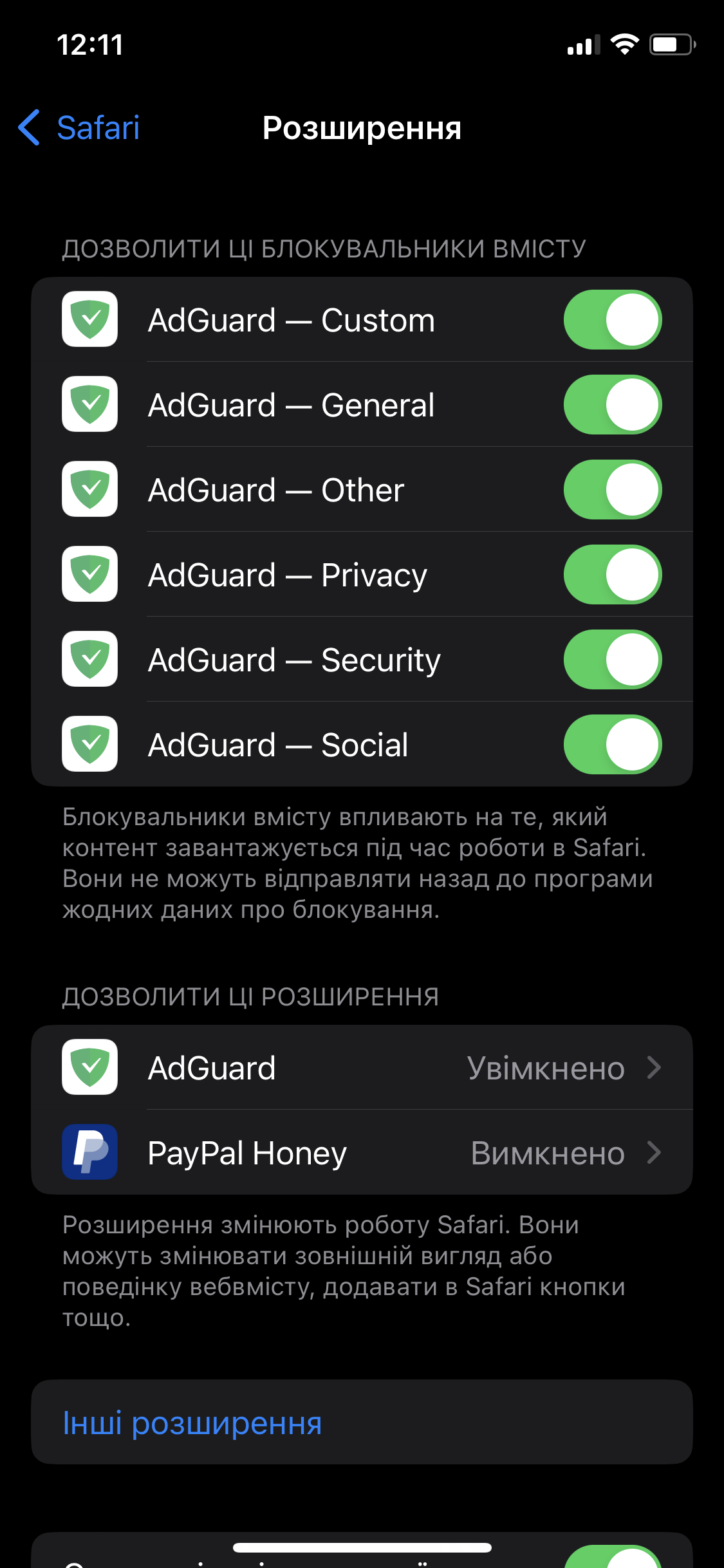 filmix.ac · Issue #140410 · AdguardTeam/AdguardFilters · GitHub