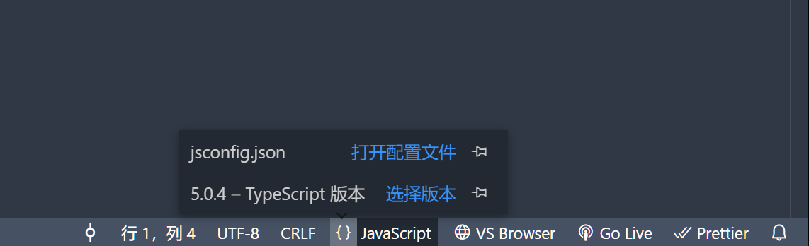 Javascript in vscode cannot be intelligently completed! · Issue #188401 · microsoft/vscode · GitHub