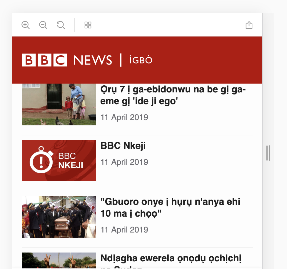 No spacing between banner and StoryPromo list when screen width