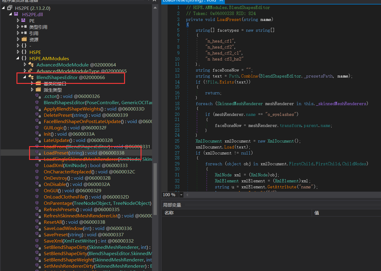 HS2PE's emoticon presets cannot be loaded for different characters. · Issue #37 · IllusionMods ...