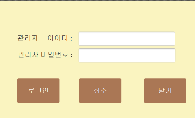 GitHub - yeonjuyeong/Kiosk
