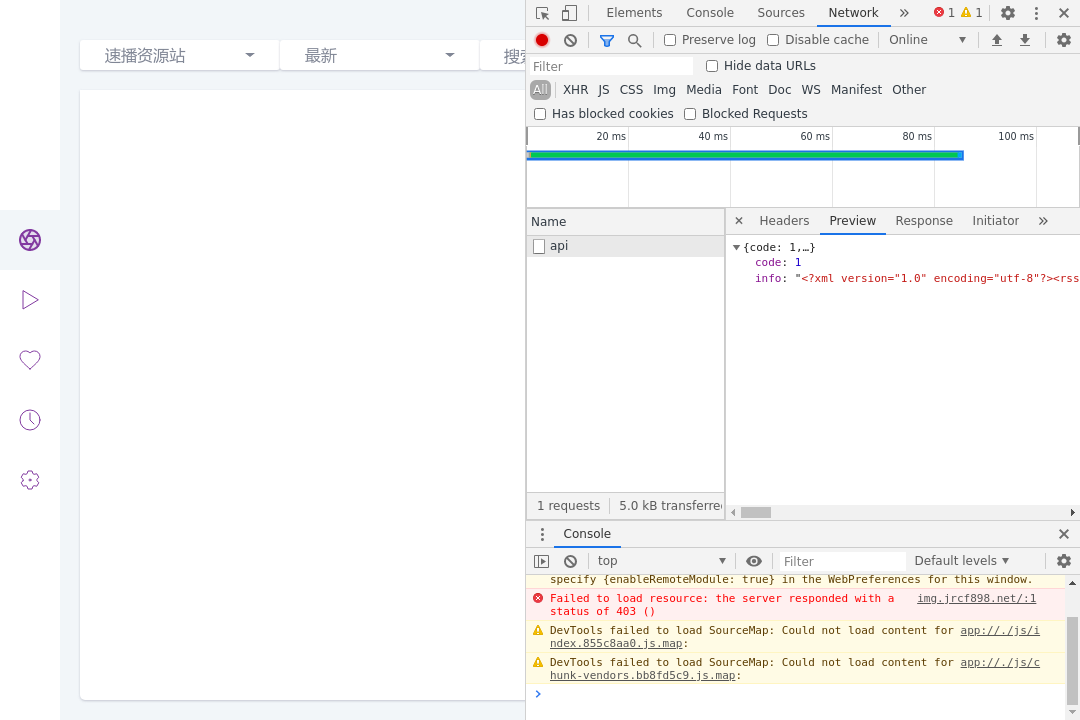 首页建议参考下h-player-v2 · Issue #194 · Hunlongyu/ZY-Player · GitHub