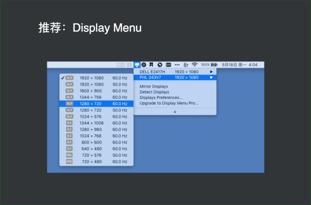 《如何做好技术分享（精简版）》 · Issue #11 · cssmagic/Footprint · GitHub