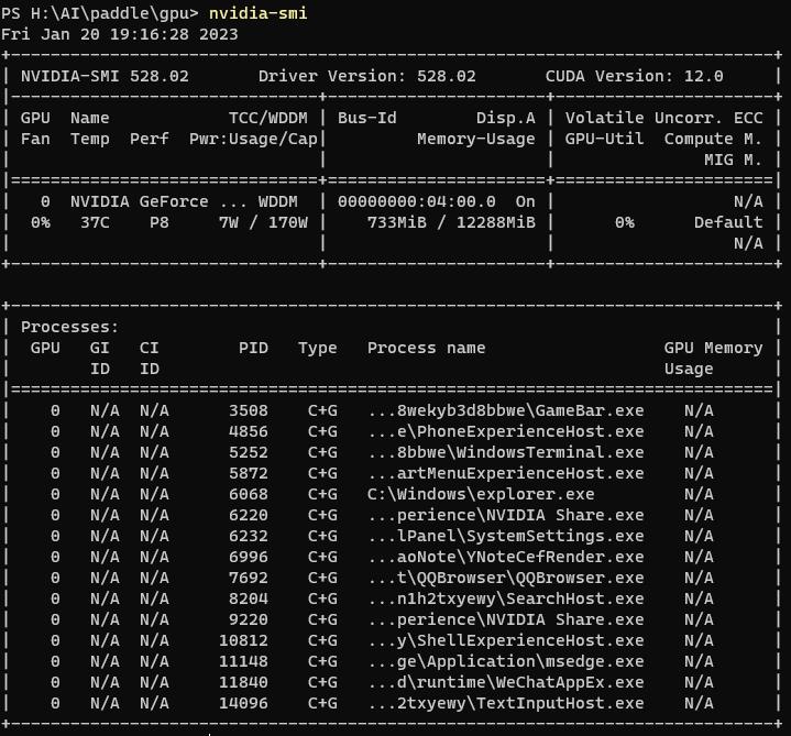 求解：rtx3060 安装paddle失败 OSError: Invalid enum backend type `63` · Issue #49964 · PaddlePaddle ...
