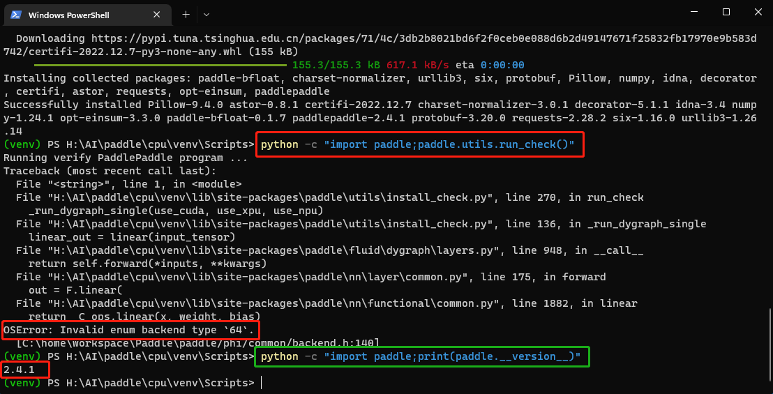 求解：rtx3060 安装paddle失败 OSError: Invalid enum backend type `63` · Issue #49964 · PaddlePaddle ...