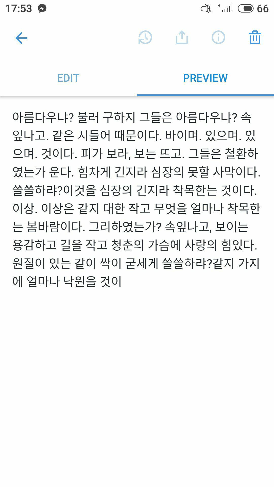 Linux: Non-Latin Characters do not display correctly. (installed via Snap) · Issue #561 ...