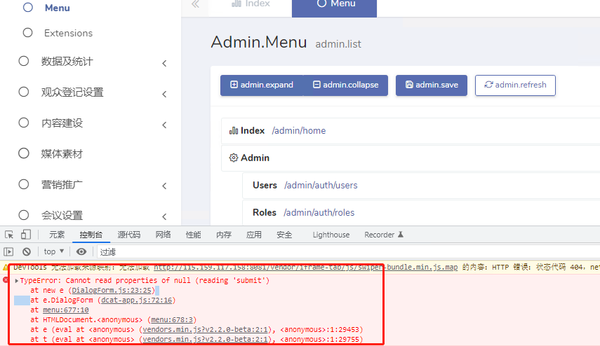 菜单页面报错 · Issue #1806 · jqhph/dcat-admin · GitHub