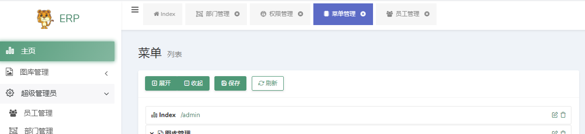作为一个优秀的后台管理系统，我觉得应该再加上多功能页面 TABS 的处理 · Issue #211 · jqhph/dcat-admin · GitHub