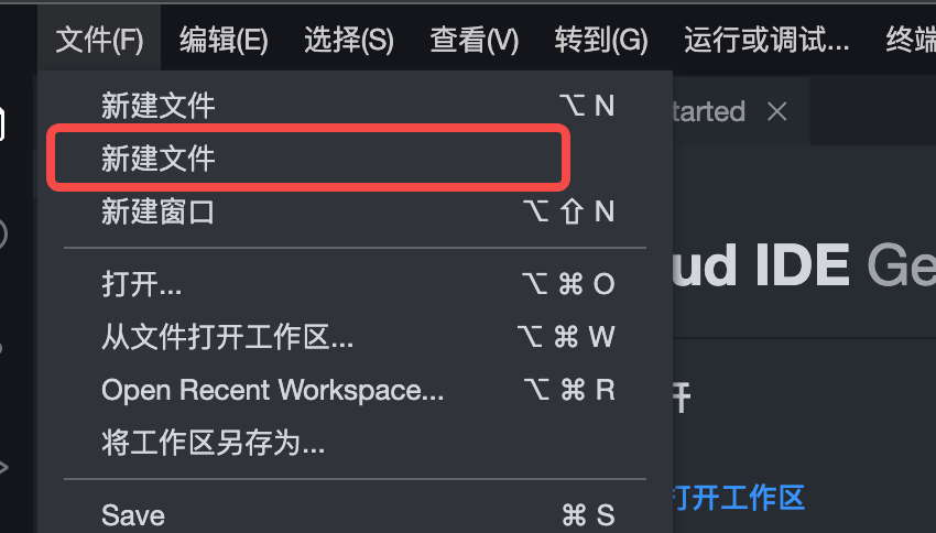 Zh Cn The Top Menu New Folder Translated Incorrect · Issue 1158 · Microsoftvscode Loc