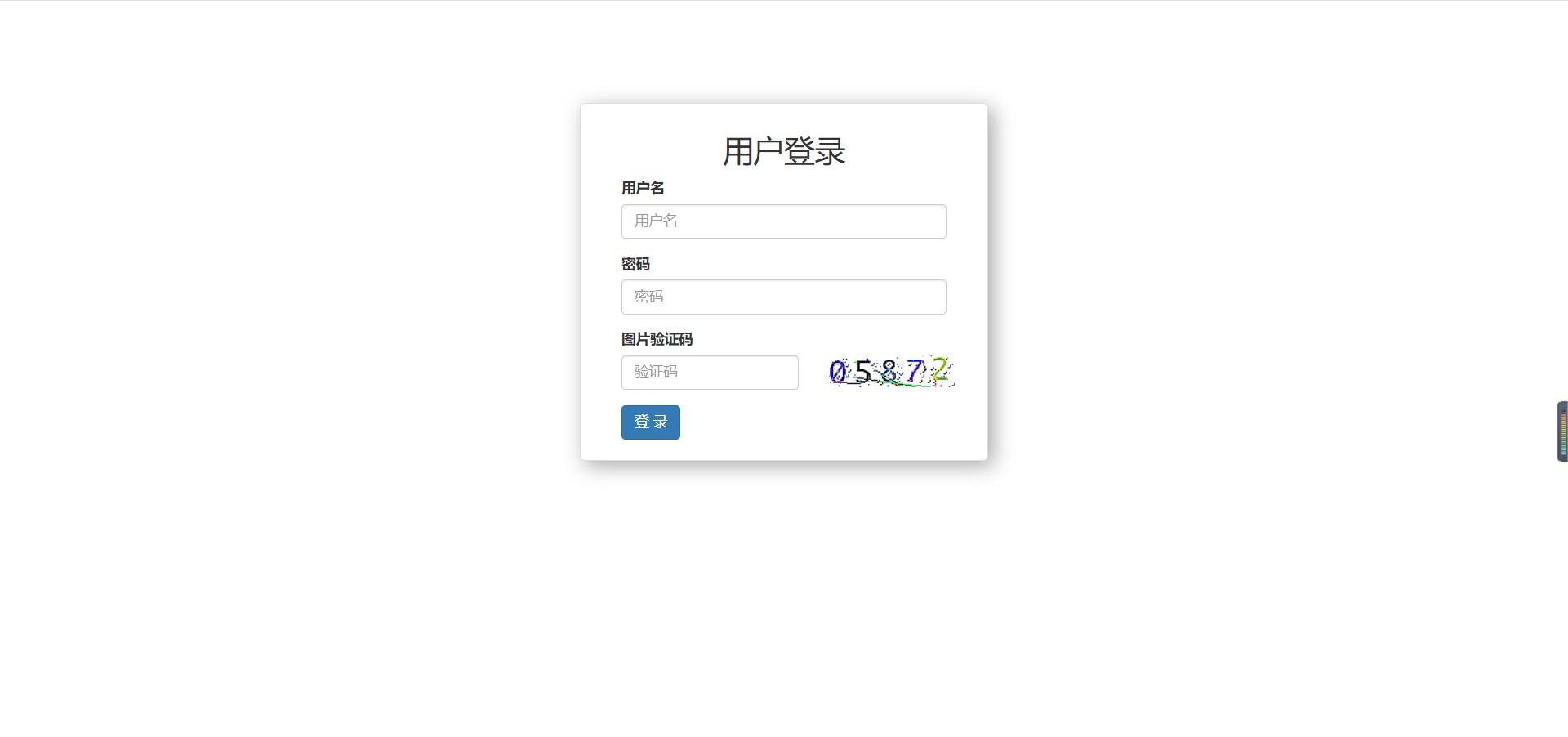 GitHub - beyong2023/employee_management: 用户管理系统