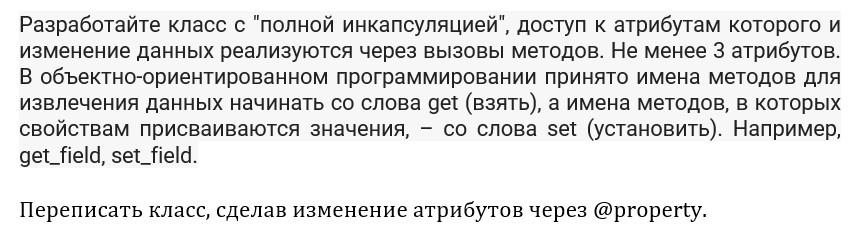 GitHub - MeMori13/laba3