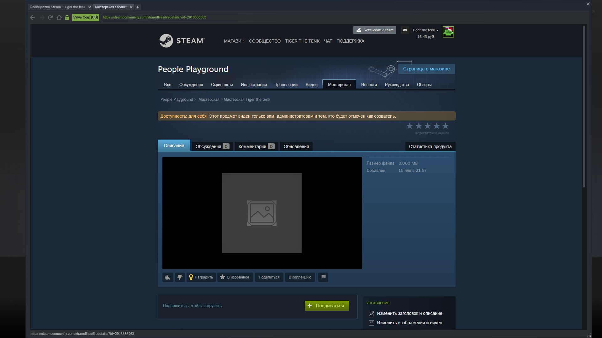 I dont may to Publish an contraprion to the steam workshop. · Issue #2691 · studio-minus/ppg ...