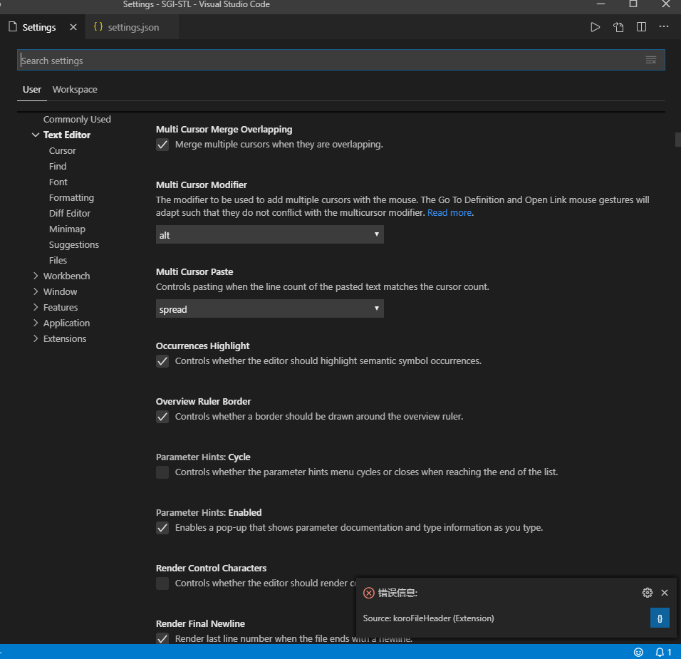 打开插件页面或者可视化Settings配置界面，偶尔出现错误信息：Source:koroFileHeader(Extension) {} · Issue #125 · OBKoro1 ...