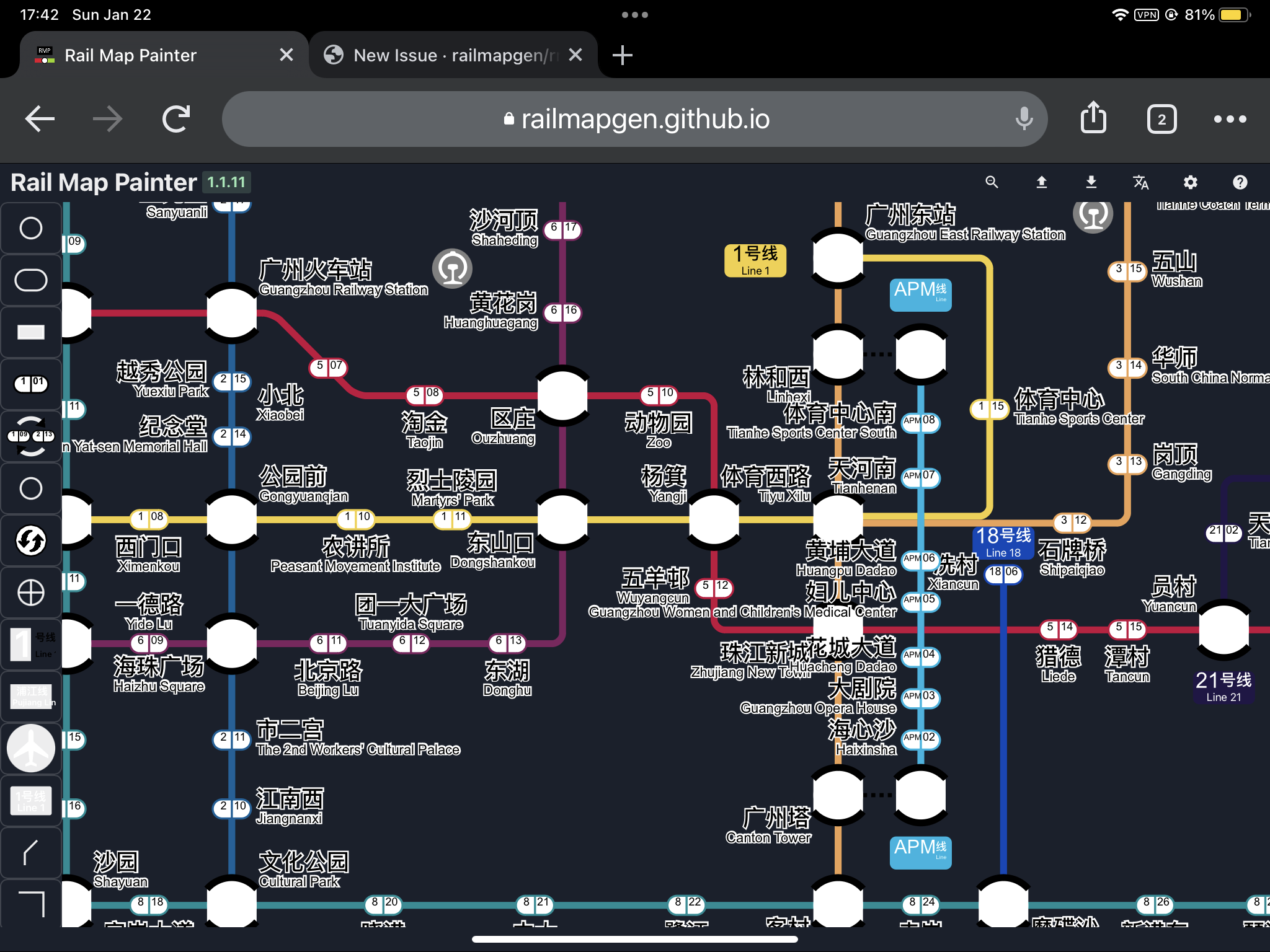 导入项目后广州地铁换乘站出了问题 · Issue #155 · railmapgen/rmp · GitHub