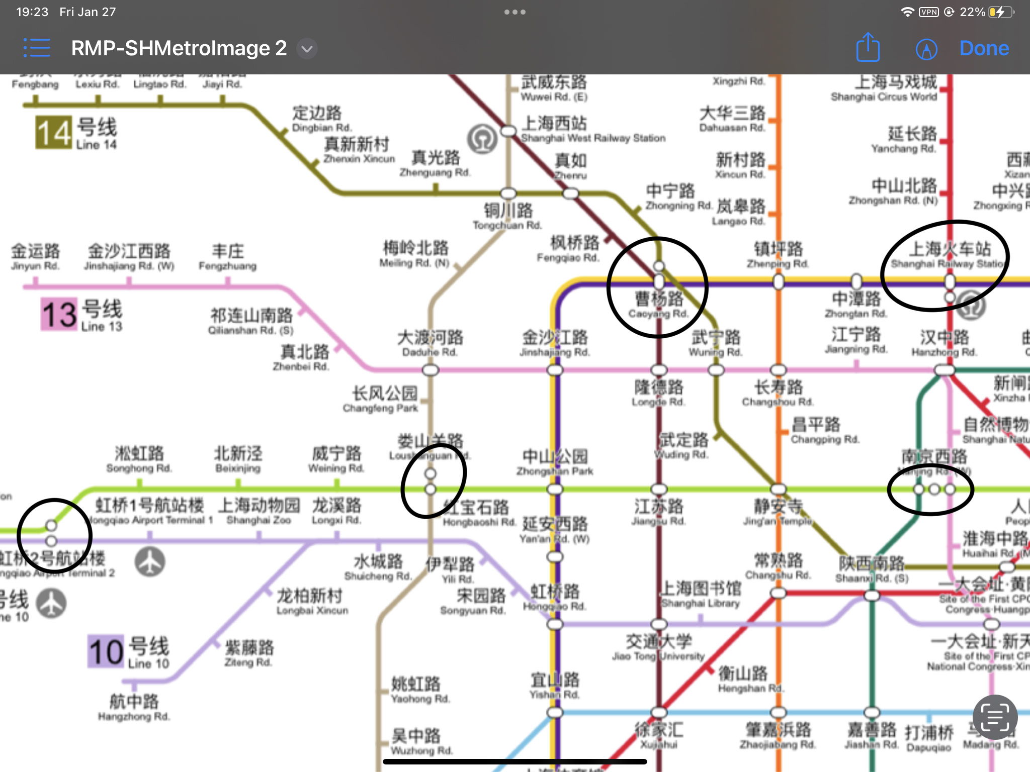 UAT测试 · Issue #161 · railmapgen/rmp · GitHub