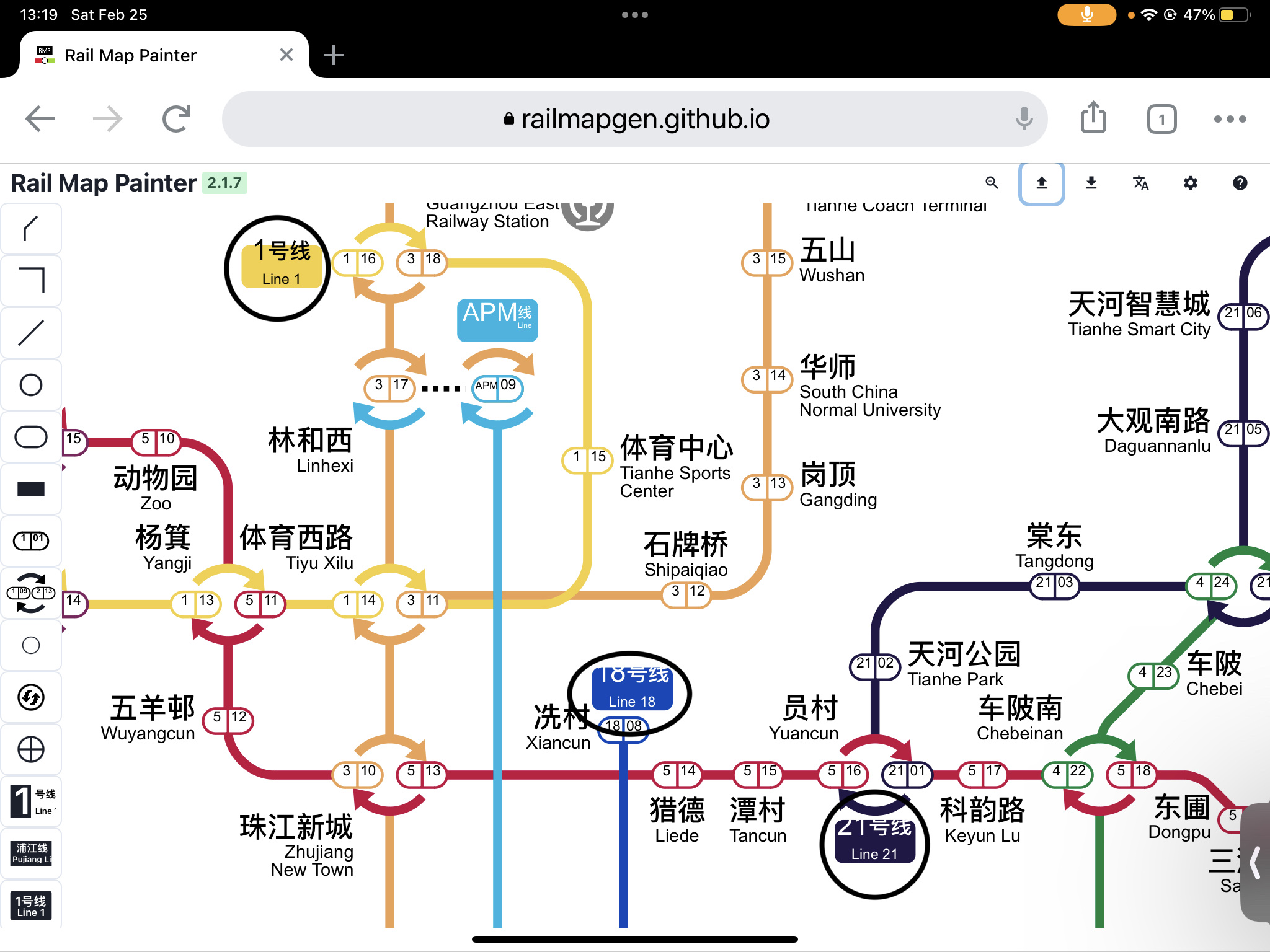 广州地铁线路图标文字向上偏移 · Issue #198 · railmapgen/rmp · GitHub