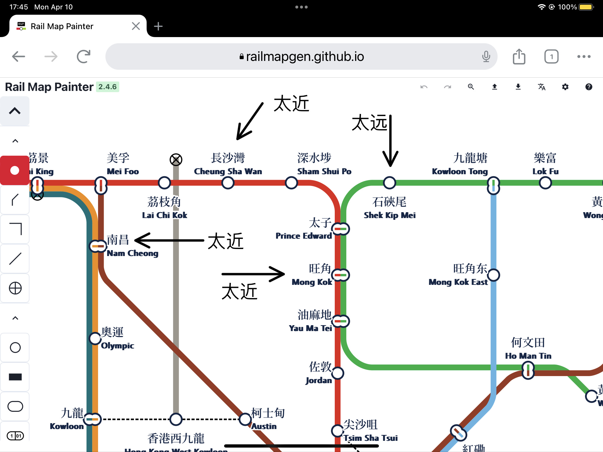 Add icon width and height to text dx and dy · Issue #278 · railmapgen/rmp · GitHub
