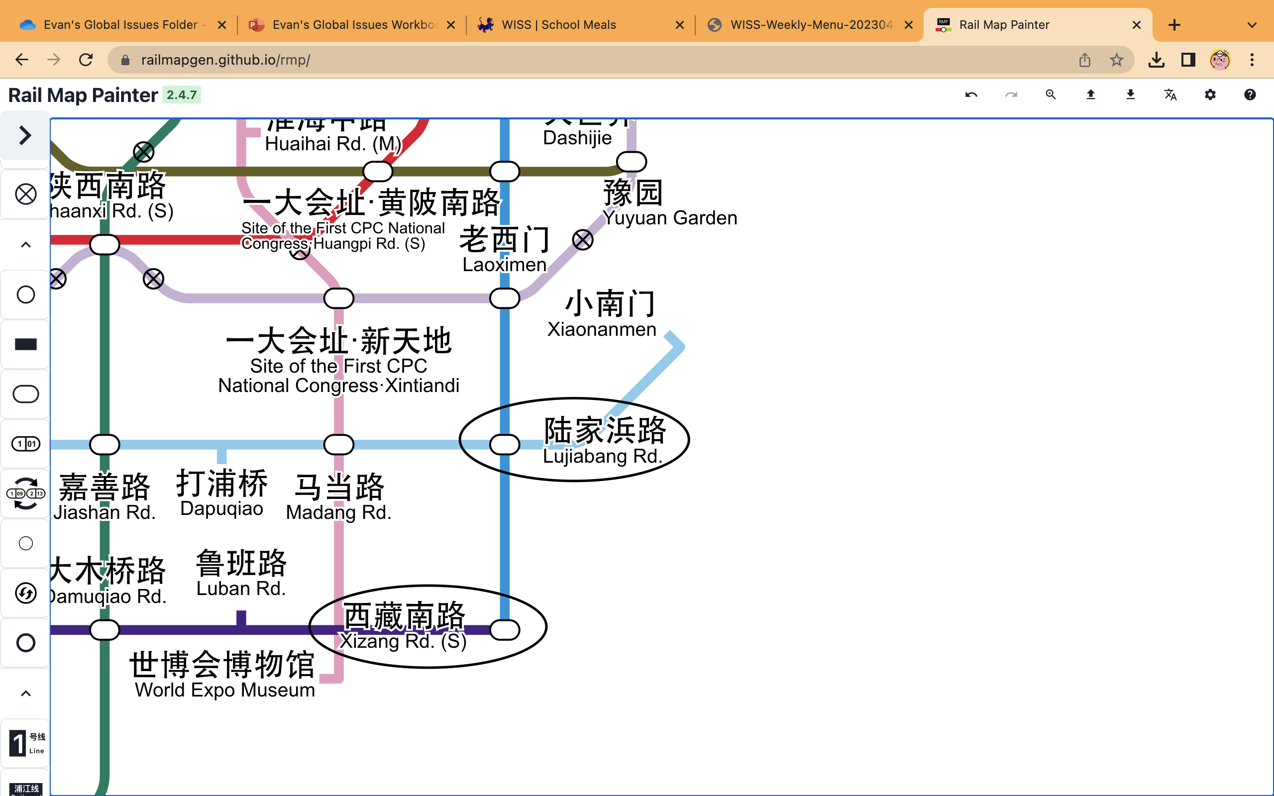 上海地铁换乘车站站名距离车站太远 · Issue #280 · railmapgen/rmp · GitHub
