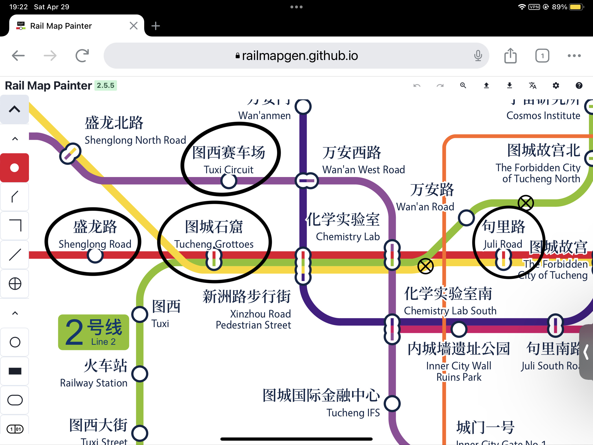 Fix dy and offset for names in MTR station · Issue #294 · railmapgen/rmp · GitHub