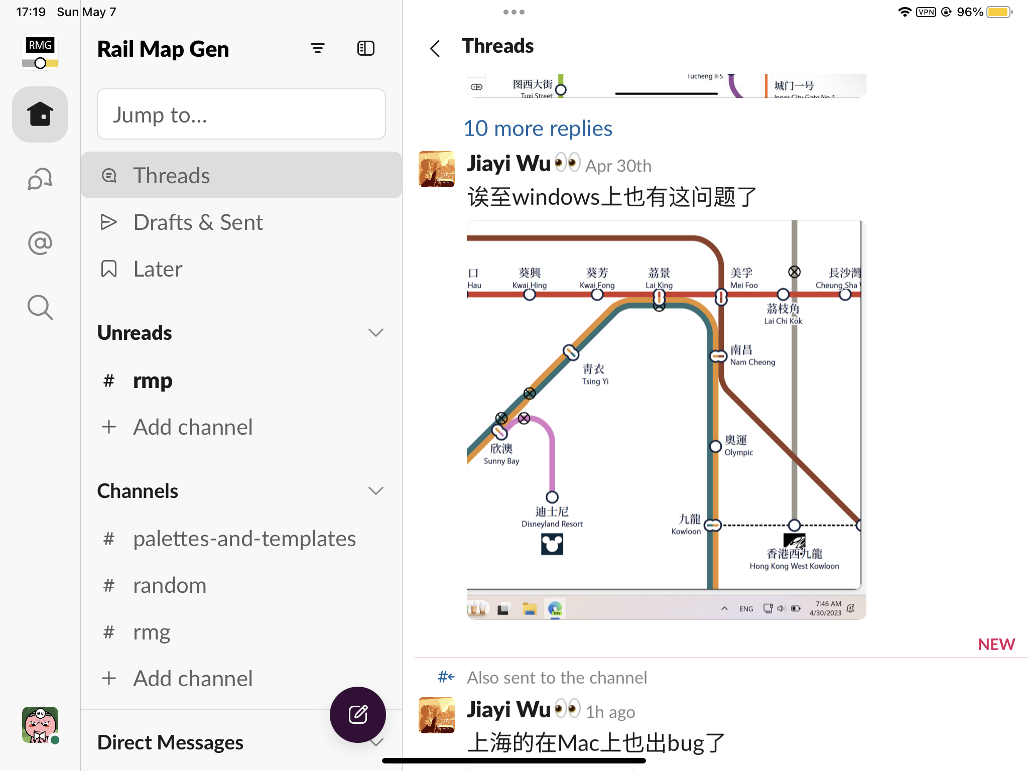 Fix dy and offset for names in MTR station · Issue #294 · railmapgen/rmp · GitHub