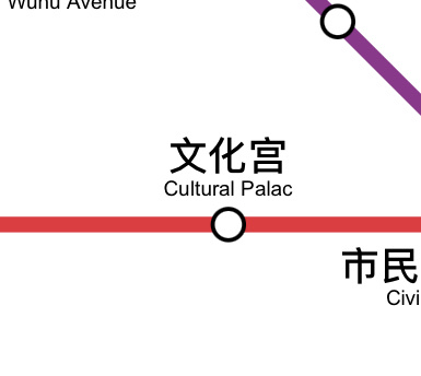 Resources: New template of Wuxi · Issue #134 · railmapgen/rmp-gallery · GitHub