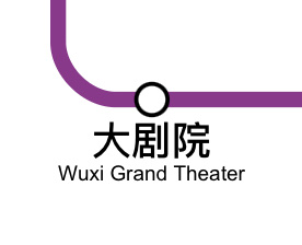 Resources: New template of Wuxi · Issue #134 · railmapgen/rmp-gallery · GitHub